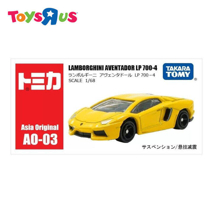 Tomica Asia Original A0-03 Lamborghini Aventador LP 700-4 | Lazada PH