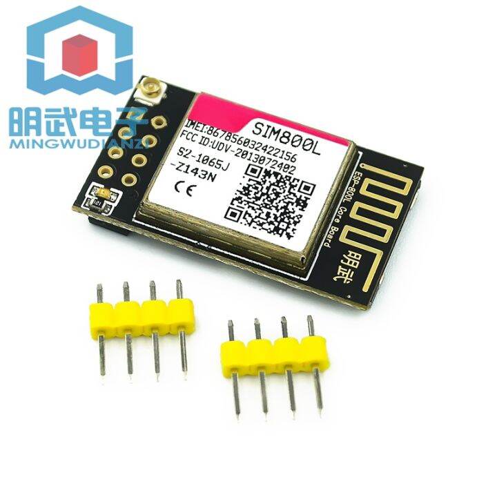 SIM800L GPRS GSM module Micro sim card core board Quad band TTL serial port is ESP8266 ESP32 ...
