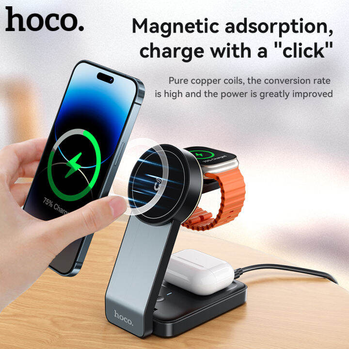 HOCO Original 100% CQ3 Motorcycle Folding 3-in-1 wireless Fast Charger compatible Magsafe ...