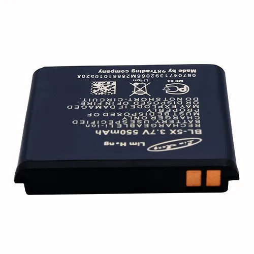 Nokia 8800, 8801, 8810, 8830, 8860 Battery BL-5X | Lazada PH