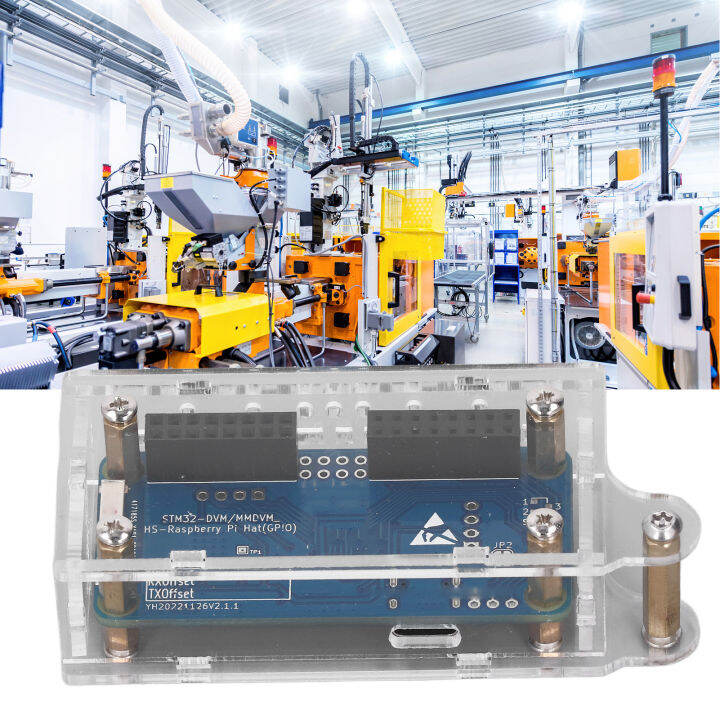 Duplex Hotspot Module Fast Heat Dissipation Digital Hotspot Board 20mW ...