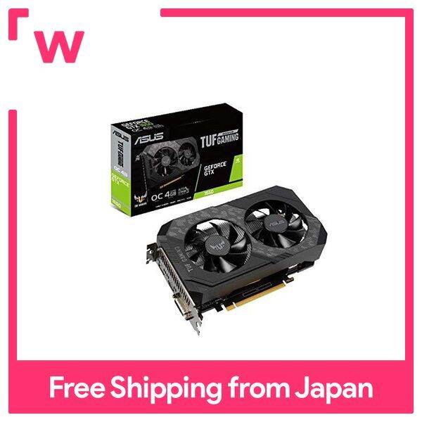 ASUS NVIDIA GeForce GTX 1650 equipped with a dual-fan model 4G TUF ...