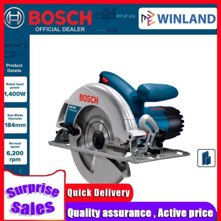 BOSCH by Winland GKS 140 Hand-Held Circular Saw 1400W 0 601 6B3 0K1 ...