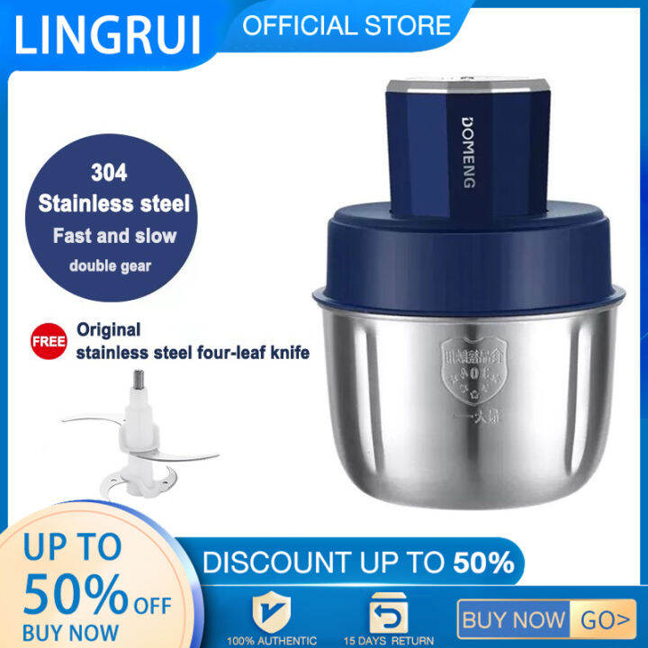 300W Electric meat grinder Meat blender,food chopper grinder, versatile grinder, vegetable ...