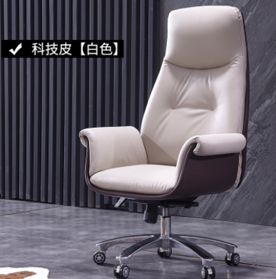 Boss Leather Office Chair/ Home Use Chair Computer chair | Lazada Singapore