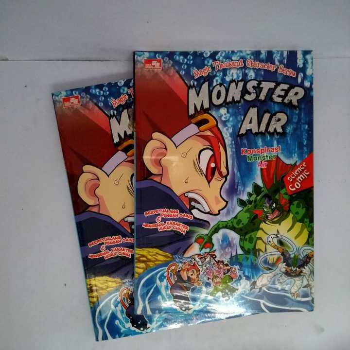 MOSTER AIR KONPIRASI MONSTER AIR SCIENCE COMIC MAGIC THOUSAND CHARACTER ...