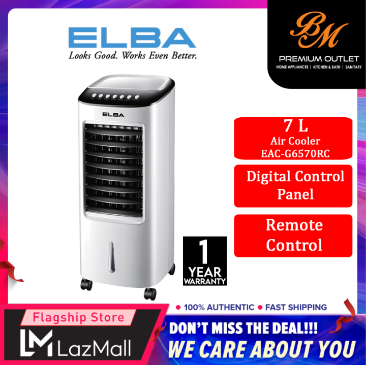 Elba Air Cooler EAC-G6570RC 7.0L Water Tank 65W 3-Wind Modes Air Cooler ...