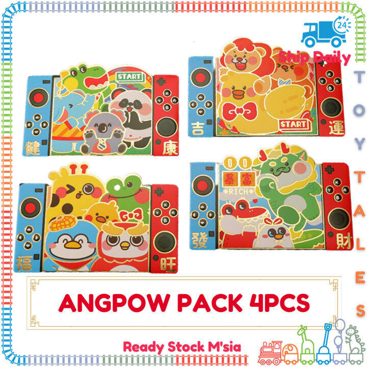 CNY ANGPAO Dragon Year 2024 Chinese New Year Red Packet Set Cute Angpau ...