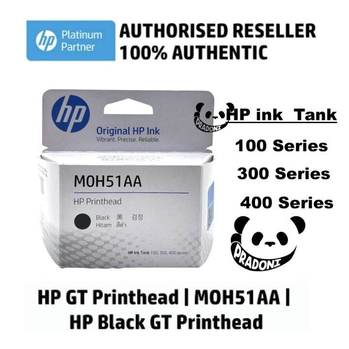 HP Black Printhead ( M0H51AA Black ) For HP Ink Tank 100, 300, 400 Series | Lazada PH