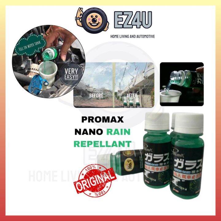 [EZ4U] Original Promax Nano Rain Windshield Cleaner Water Repellant ...
