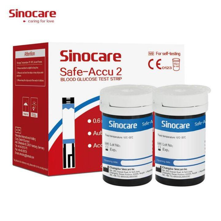 Sinocare Safe ACCU2 Blood Glucose Meter Sugar 50pcs Test Strips Lancets ...