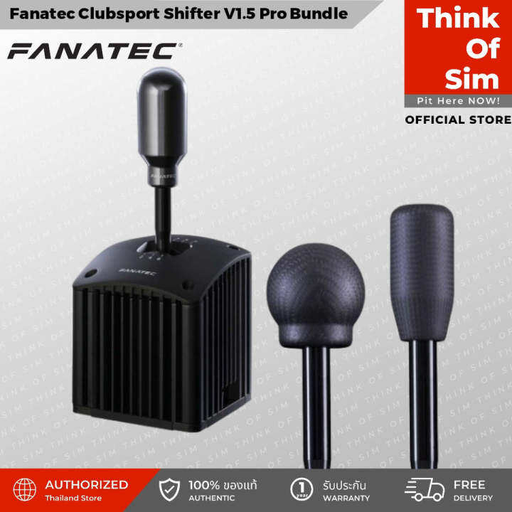 Fanatec Clubsport Shifter V1.5 Pro Bundle | Lazada.co.th