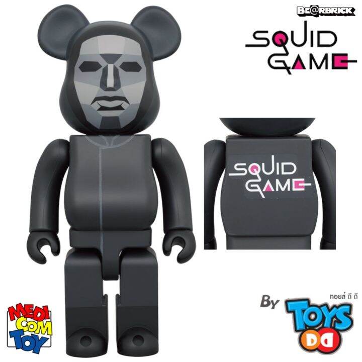 Bearbrick SQUID GAME FRONTMAN 1000％ | Lazada.co.th