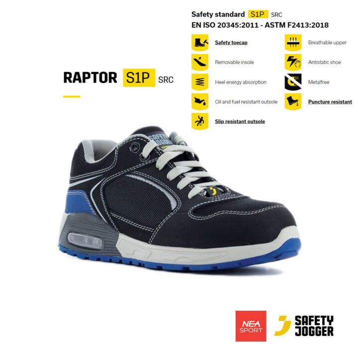 SAFETY JOGGER - RAPTOR รองเท้าเซฟตี้ หัวคอมโพสิท คุณภาพสูง มาตรฐานสากล ...
