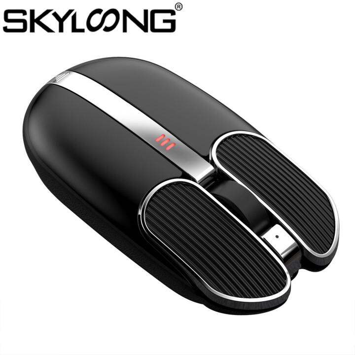 Skyloong X1S Rechargeable Wireless Mouse Dual Mode Silent Computer ...