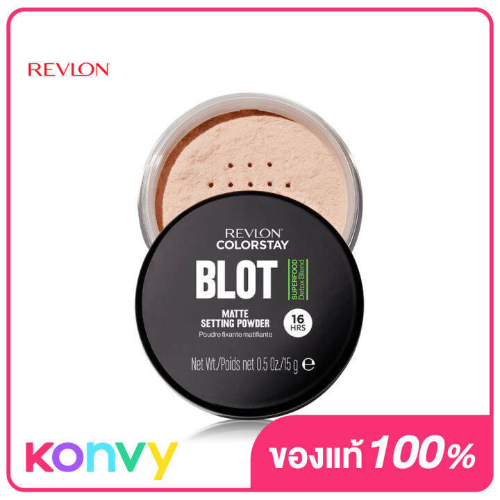 REVLON Colorstay Blot Matte Setting Powder 15g | Lazada.co.th