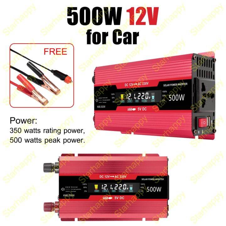 STAR Konverter Inverter Daya Converter Power Inverter Power Inverter ...