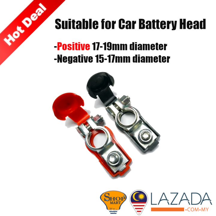 Car Battery Terminal Clamp with Rubber Cover 1Pair Positive Negative ...