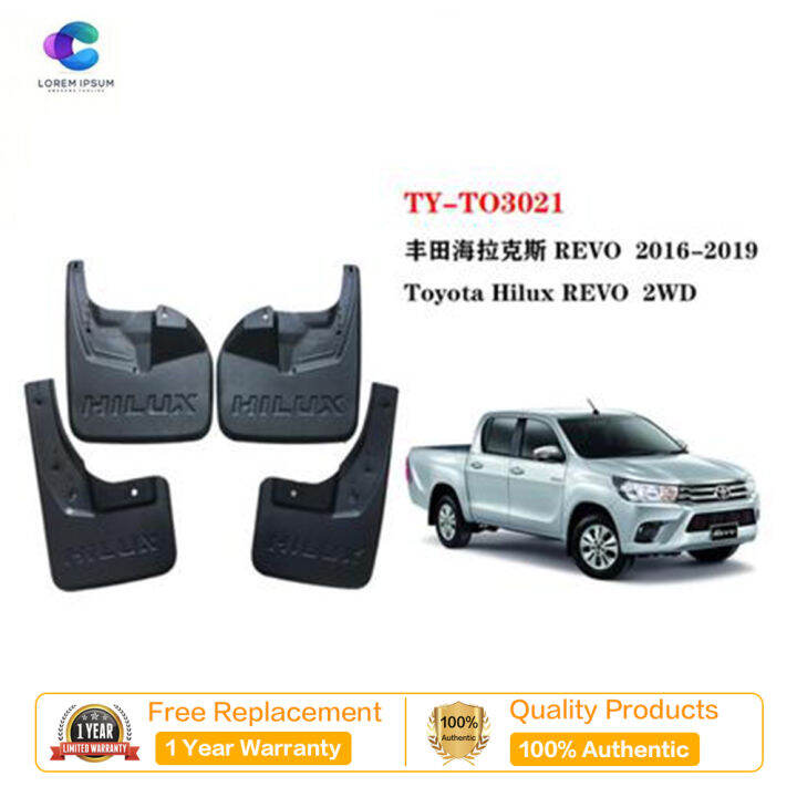 Toyota hailux Vigo fender Toyota hilux2 4-drive soft rubber fender | Lazada