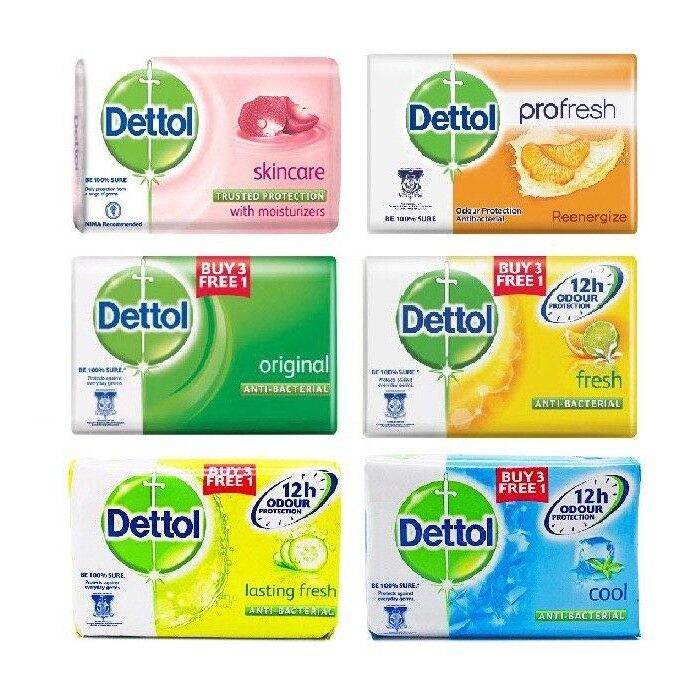 Dettol Soap 100g 3's+1's (4's) | Lazada