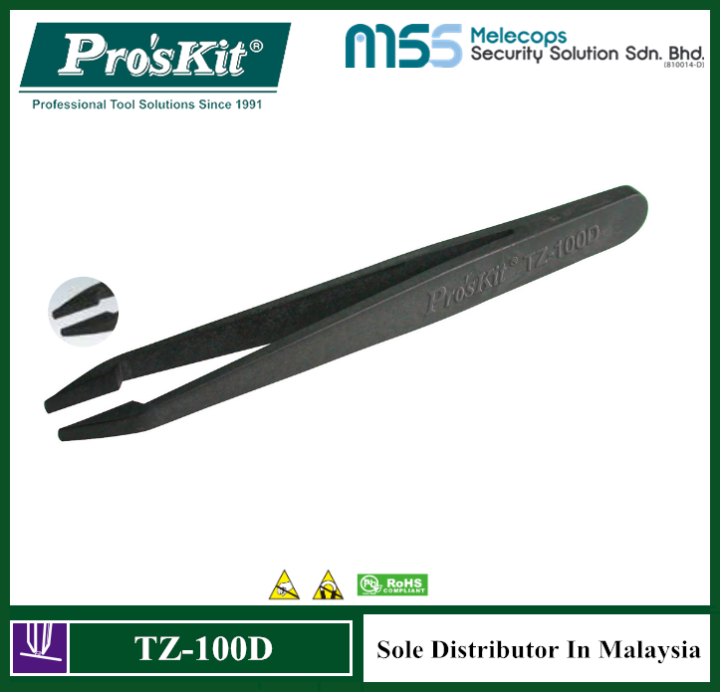 Pro'skit TZ-100D Conductive Tweezer (Flat Tips) (115mm) | Lazada