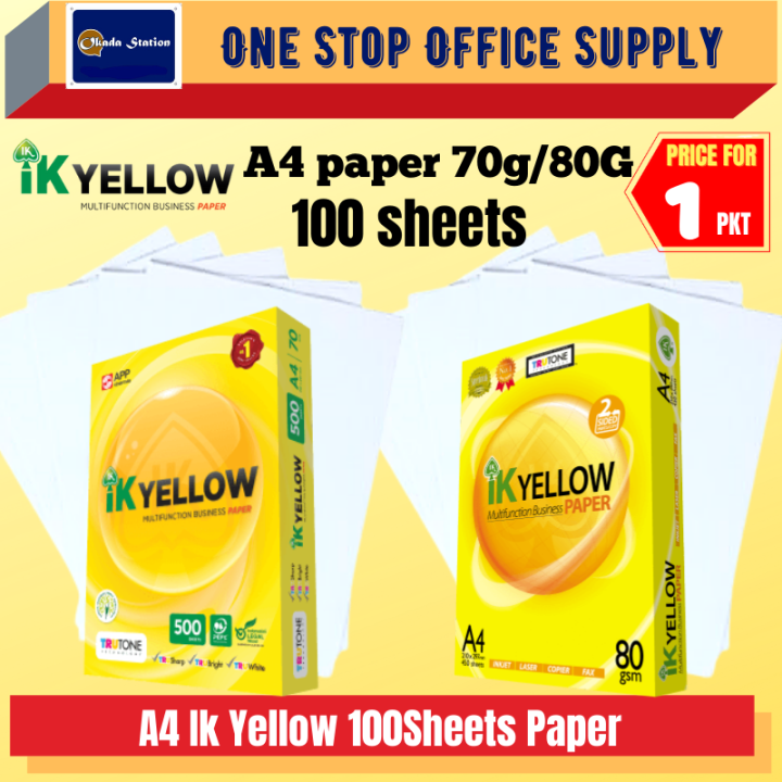 A4 70GMS IK YELLOW PAPER- 100 Sheets / INDAH KIAT / Kertas Putih A4 ...