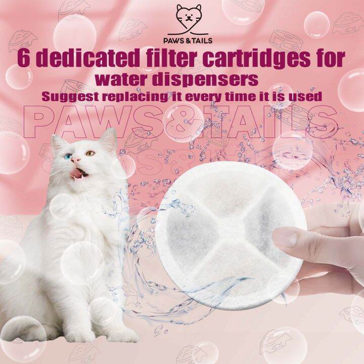Electric Cat Water Fountain Filter | Cat Pet Drinking Bow l Filter ...