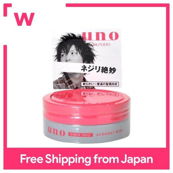 uno Acrobat Wire N 80g | Lazada PH