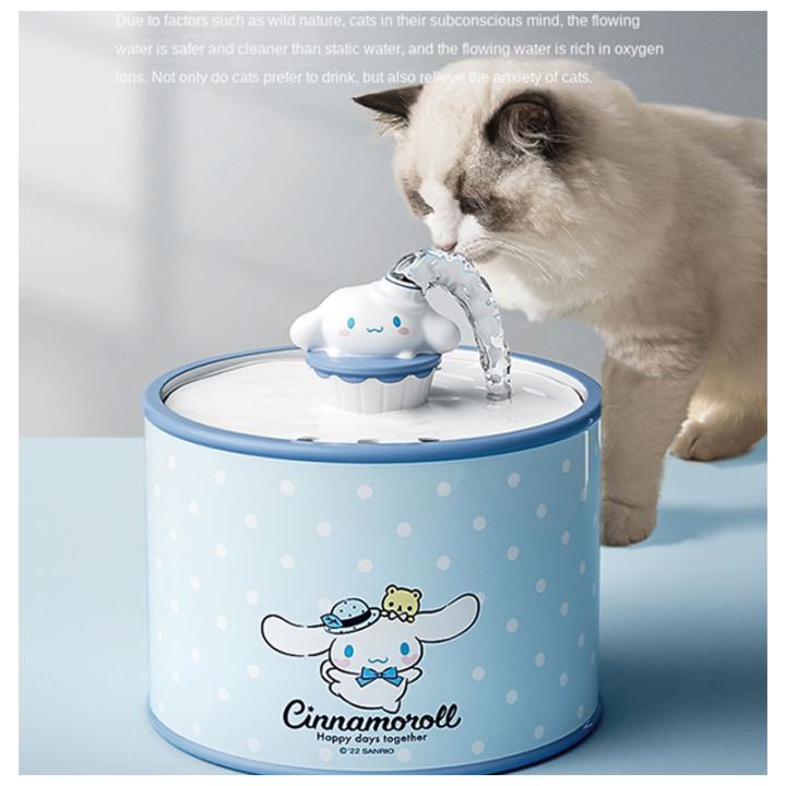 น่ารักการ์ตูน Sanrioed Cinnamoroll Purin Dog Water Dispenser Kawaii ...