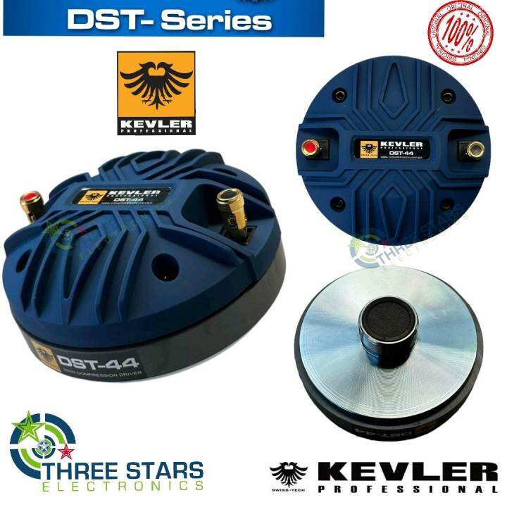 Original 1pc Kevler Professional DST - Series DST - 44 300 Watts ...
