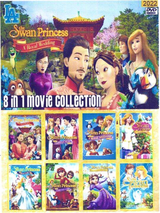 The Swan Princess Movie Collection | A Royal Wedding | Kingdom of Music ...
