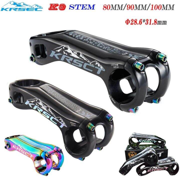 KRSEC Bicycle Stem New CNC Handlebar Stem Road Mountain bike MTB Stem ...