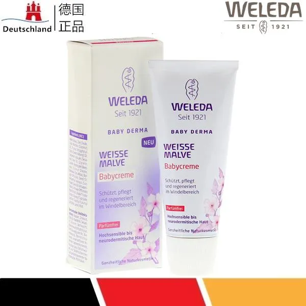 Weleda White Mallow Baby Soothing Hypoallergenic Nip Cream กำจัด PP สี ...