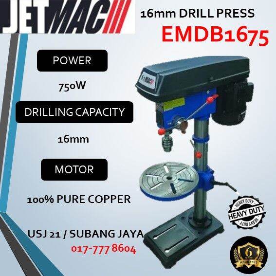 JETMAC EMDB1675 16mm 750W/1.0HP Bench Drill Press Machine - Heavy Duty ...