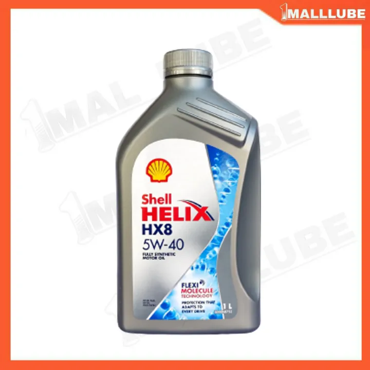 น้ำมันเครื่องสังเคราะห์แท้ Shell Helix HX8 Fullly Synthetic 5W-40 ขนาด 1 ลิตร รับประกันของเเท้ ...