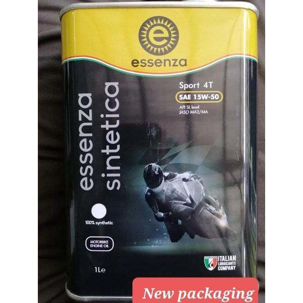 ESSENZA MOTOR OIL 1 LITER- New Packaging | Lazada PH
