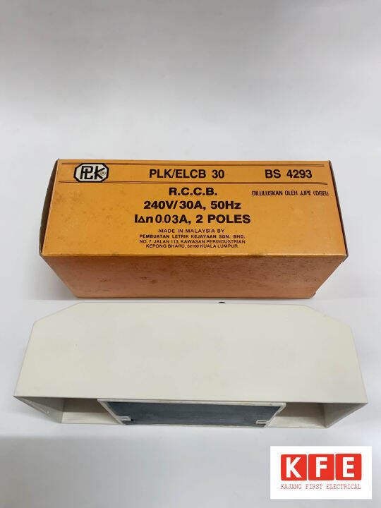PLK 30A 2Pole 0.03A RCCB/ELCB ( OLD MODEL ) (RARE) BS 4293 | Lazada