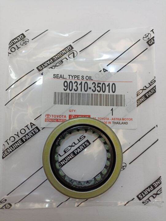 SEAL RODA DEPAN 2F LANDCRUISER VX (BAGIAN DRIVE SHAFT)90310-35010 ...