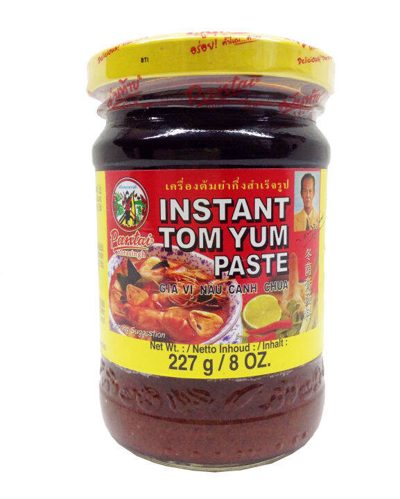 Pantai Instant Tom Yum Paste 227g {Made in Thailand}#0924 | Lazada PH