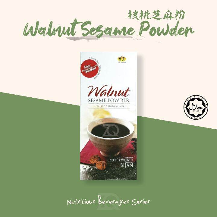 HEI HWANG Walnut Sesame Powder 黑王 核桃芝麻粉 15 sachets x 30g（450g） | Lazada