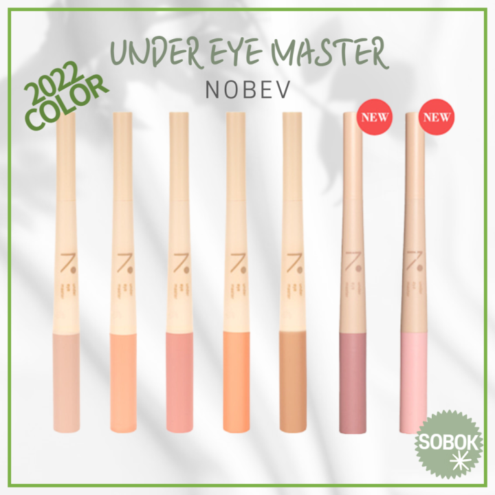 [NOBEV] (+2022 WARNA BARU) UNDER EYE MASTER 7 WARNA /Bayangan Lemak Di ...