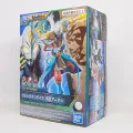 Ultraman the Armour of Legends Ultraman Dyna Ma Chao Armour (Model Kit ...