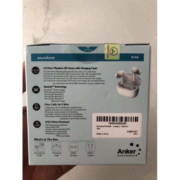 Tai nghe bluetooth SOUNDCORE (by ANKER) R100 True Wireless, 25 giờ nghe ...