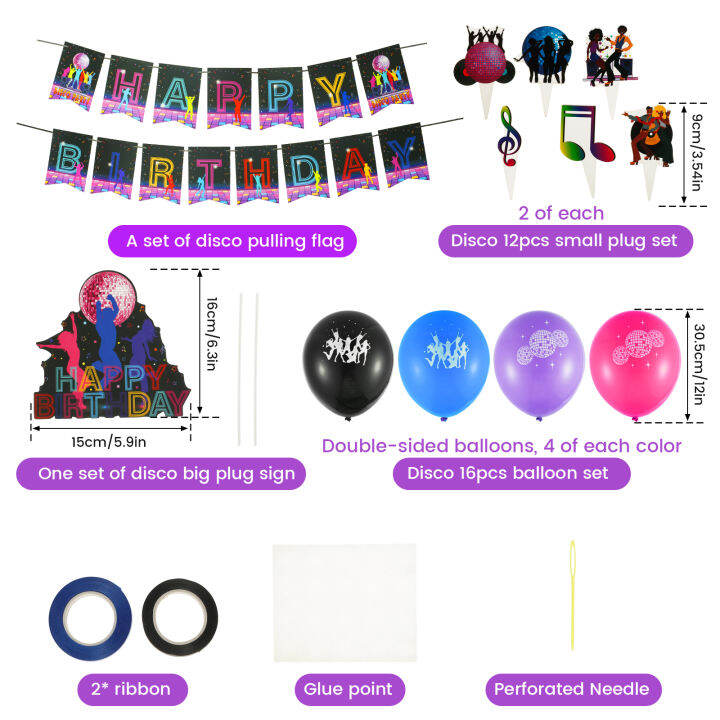 AOV Disco Balloons Kit with Pulling Flags and Insert Sign Reusable ...