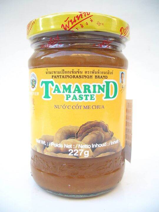 Pantai Tamarind Paste Product From Thailand - 227g | Lazada PH