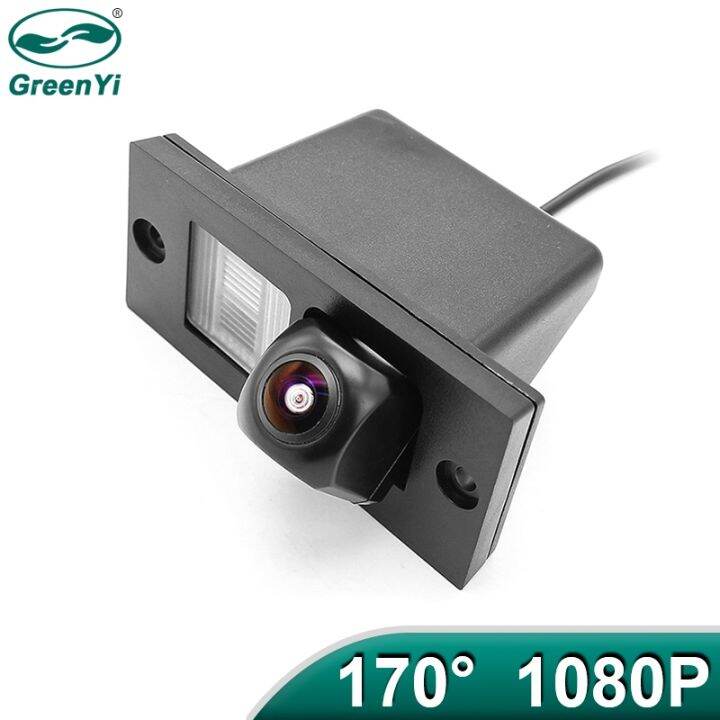 GreenYi 170 Degree 1920x1080P AHD Car Rear View Camera for Hyundai H1 ...
