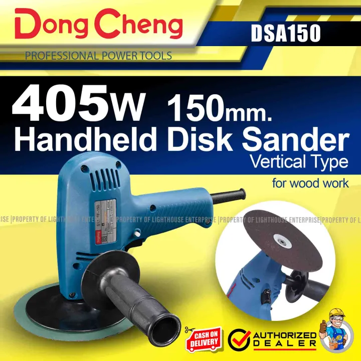 DONG CHENG 405W 6" 150mm Disk Sander S1A-FF-150 (DSA150) *LIGHTHOUSE ENTERPRISE* | Lazada PH