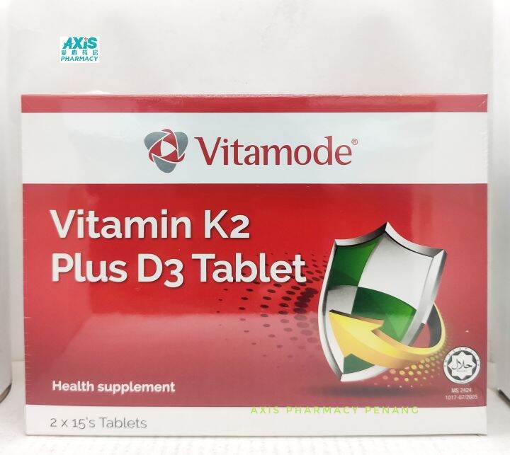 VITAMODE VITAMIN K2 PLUS D3 TABLET 2 X 15's (Exp 09/2024) | Lazada