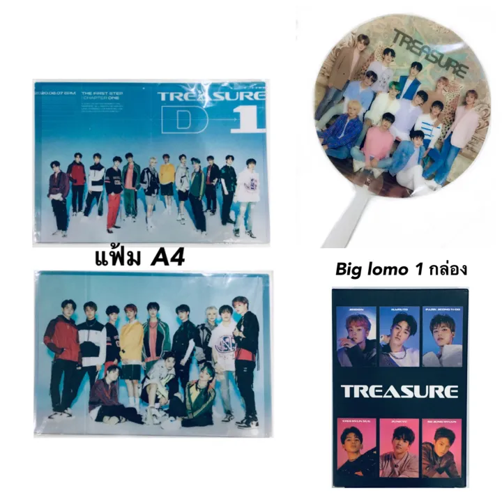 Treasure: แฟ้ม+พัด+พัด+big lomo#ส่งฟรี | Lazada.co.th
