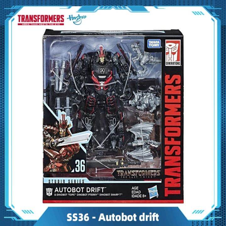Original Hasbro Transformers Studio Series 36 Deluxe Class Movie4 ...